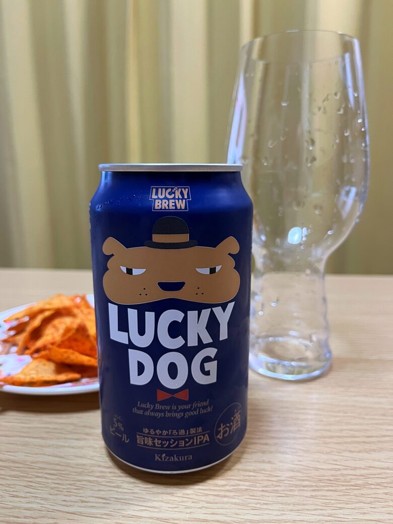 KizakuraのIPAを飲み比べ、LUCKY CHICKEN、LUCKY DOG - いかにもオヤジっぽいブログ