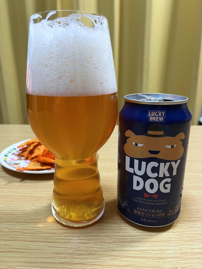 KizakuraのIPAを飲み比べ、LUCKY CHICKEN、LUCKY DOG - いかにもオヤジっぽいブログ