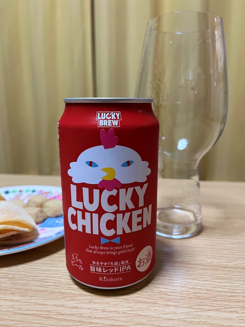 KizakuraのIPAを飲み比べ、LUCKY CHICKEN、LUCKY DOG - いかにもオヤジっぽいブログ