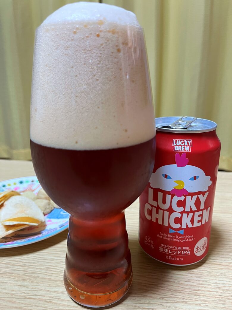 KizakuraのIPAを飲み比べ、LUCKY CHICKEN、LUCKY DOG - いかにもオヤジっぽいブログ
